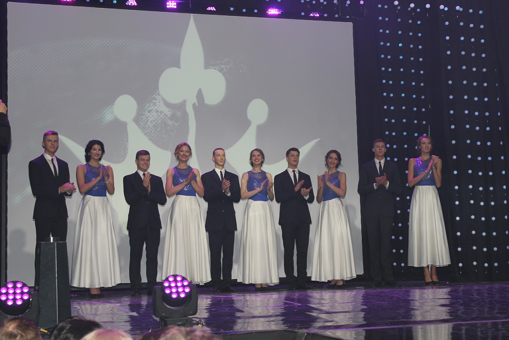 Mis un Misters Balvi - Balvu reģiona kultūrvēstures datu bāze